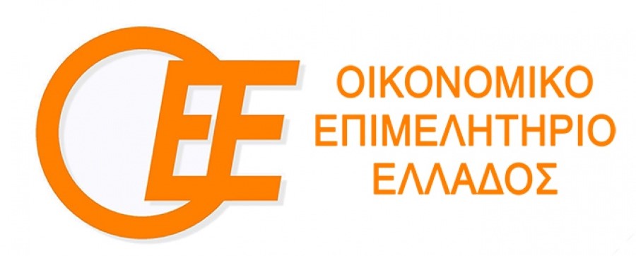 Επαγγελματικές Πιστοποιήσεις | ΦΟΡΟΛΟΓΙΣΤΙΚΗ ΚΟΡΙΝΘΟΥ